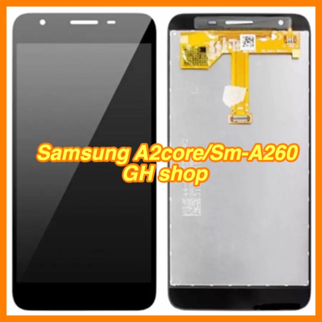 Samsung A2core A260 จอชุด แถมฟิล์มกระจก | Shopee Thailand