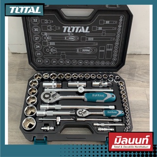Total รุ่น THT421441 บ๊อกซ์ชุด 44 ชิ้น ขนาด 1/4 นิ้ว 1/2 นิ้ว ( Socket ...