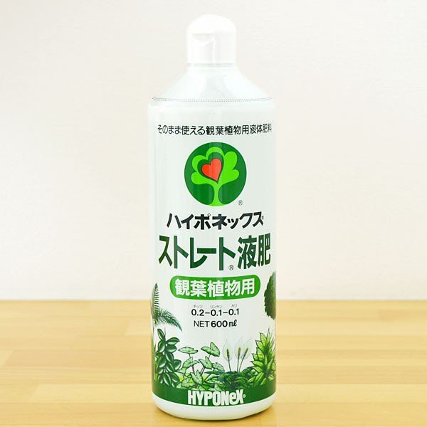 Hyponex straight liquid fertilizer | Shopee Thailand