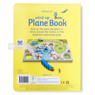 DKTODAY หนังสือ USBORNE WIND-UP BOOKS :PLANE WITH MODEL (AGE 3+) | Shopee Thailand