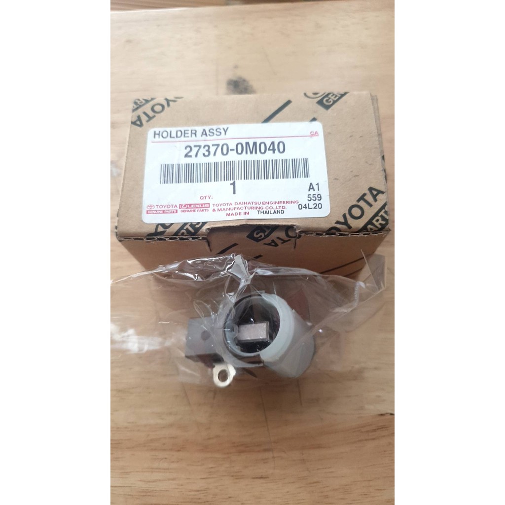 แท้ศูนย์ ซองถ่าน + ถ่านไดชาร์จ ของใหม่ Toyota CAM Vigo, Altis, Vios ...