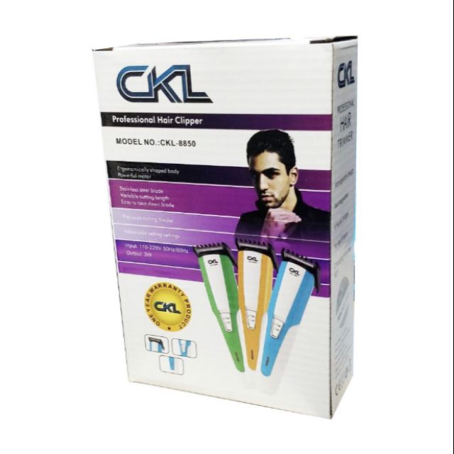 CKL-8850 (คละสี)ของแท้ ปัตตาเลี่ยนไร้สาย ปัตตาเลี่ยนไฟฟ้าไร้สาย ปัตตาเลี่ยน ปัตตาเลี่ยนตัดผมใบ ...