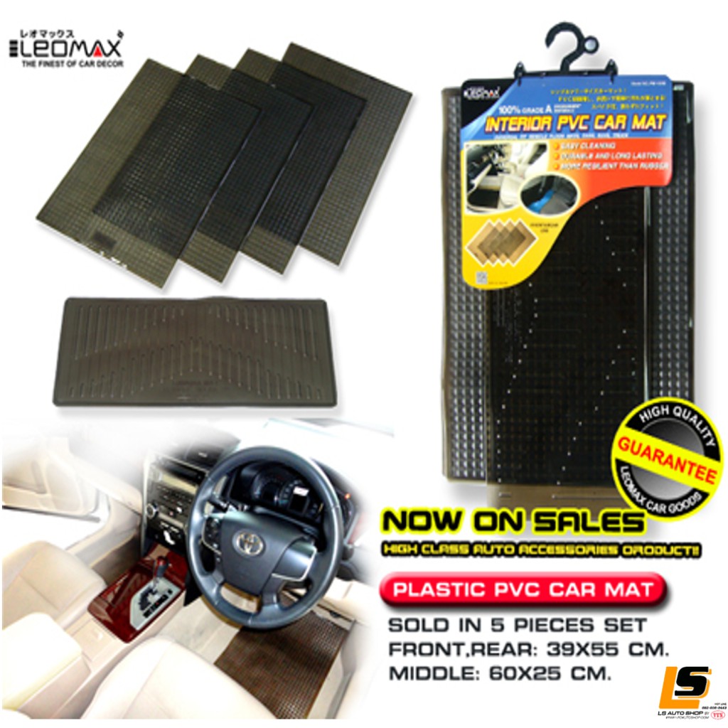 LEOMAX แผ่นเรียบ พรมปูพื้น PVC RUBY เล็ก - สีดำใส - ปูพื้นรถ พรมปูพื้น พรมรถยนต์ | Shopee Thailand