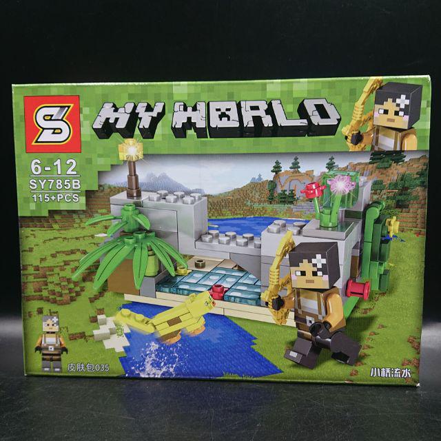 เลโก้ Minecraft My World Sy 785 มี 4 แบบ รวมกันได้ มีมาน้อยมาก ราคาถูก ...