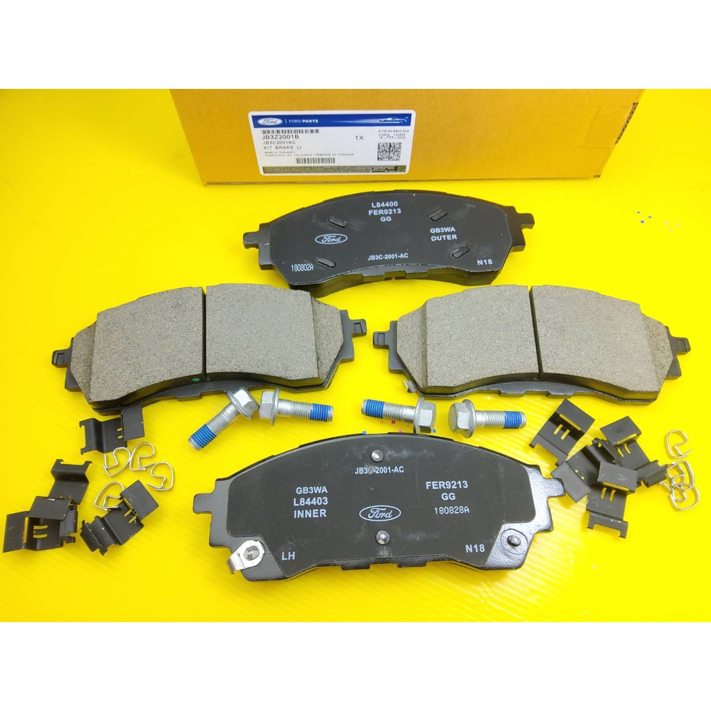 ผ้าดิสเบรคหน้า FORD RANGER (T7) ปี2017-ON เครื่อง2.0 #JB3C2001B ...