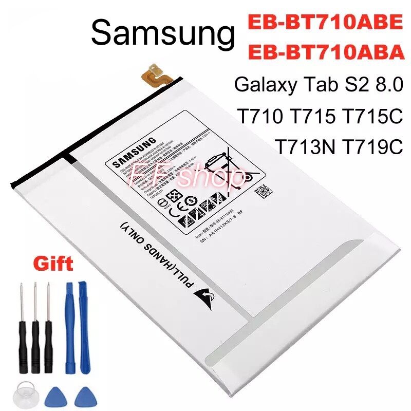 แบต Samsung Galaxy Tab S2 8.0 T710 T715 T715C T713N T719C SM-T710 SM-T715 EB-BT710ABE 4000mAh ...