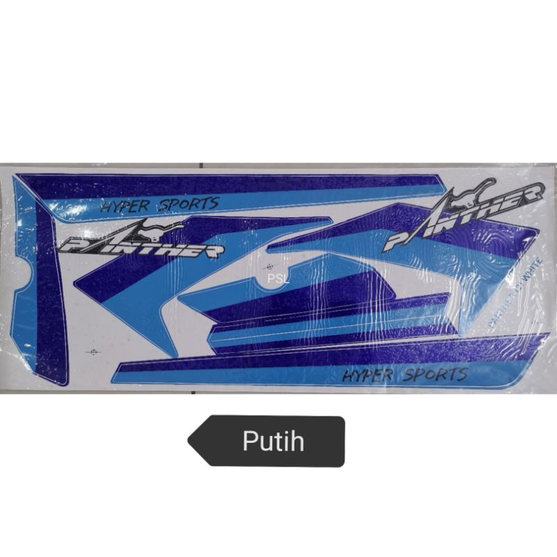 สติกเกอร์ติดตัวถัง Suzuki Panther TXR 150 (2) | Shopee Thailand