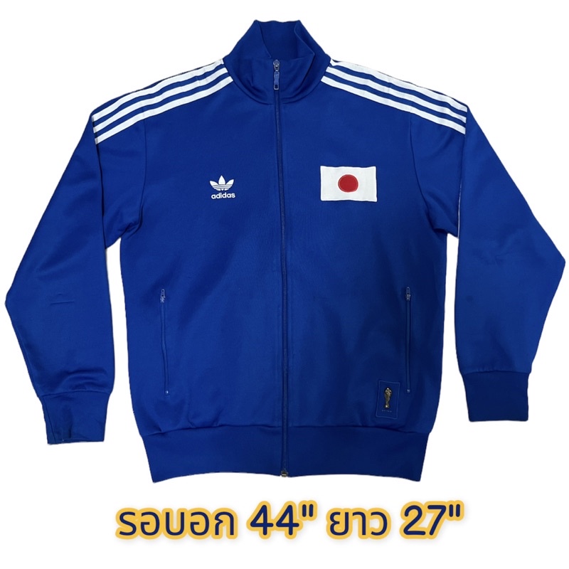 Adidas Japan Nippon Track Jacket FIFA World Cup Soccer Mens 🇯🇵🇯🇵🇯🇵 ...