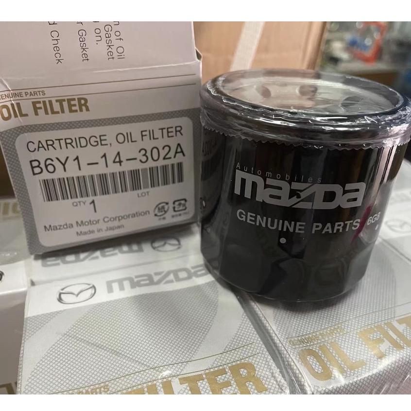 [ใหม่]OEM B6Y1-14-302 กรองน้ำมันเครื่อง Mazda | Shopee Thailand