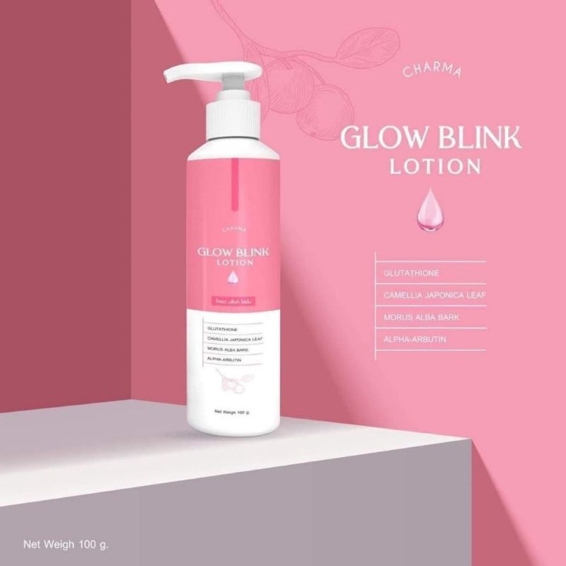 ชาร์มาร์โลชั่นChamar Glow Blink Lotion 100ml | Shopee Thailand