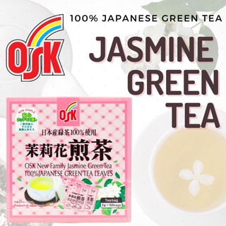 OSK Japanese Green Tea With Jasmine ชาเขียวญี่ปุ่นแบบซอง (50ซอง) กลิ่นมะลิ | Shopee Thailand