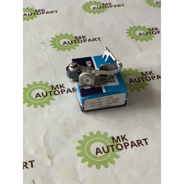 หน้าทองขาว TOYOTA RN25 โตโยต้า RN25 เครื่อง 12R YP-103 YEC | Shopee ...