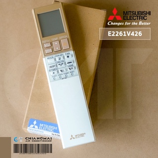 E2261V426 รีโมทแอร์ Mitsubishi Electric รีโมทแอร์มิตซูบิชิ (ใช้แทน ...