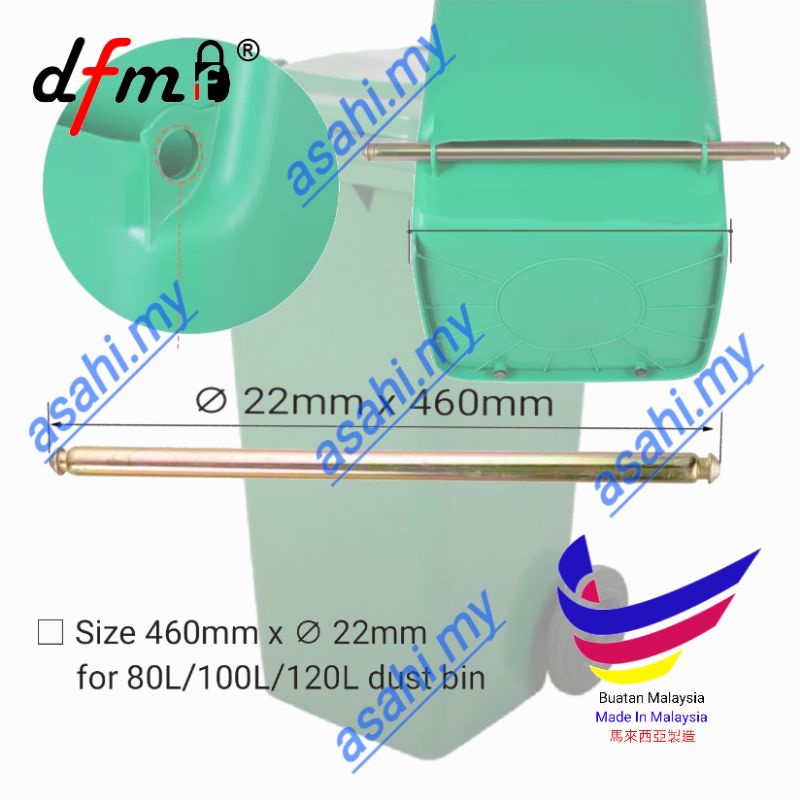 ล ้ อถังขยะ ( 8''LOFT200mm Roda Tong Sampah / Shaft สําหรับล ้ อถังขยะ ...