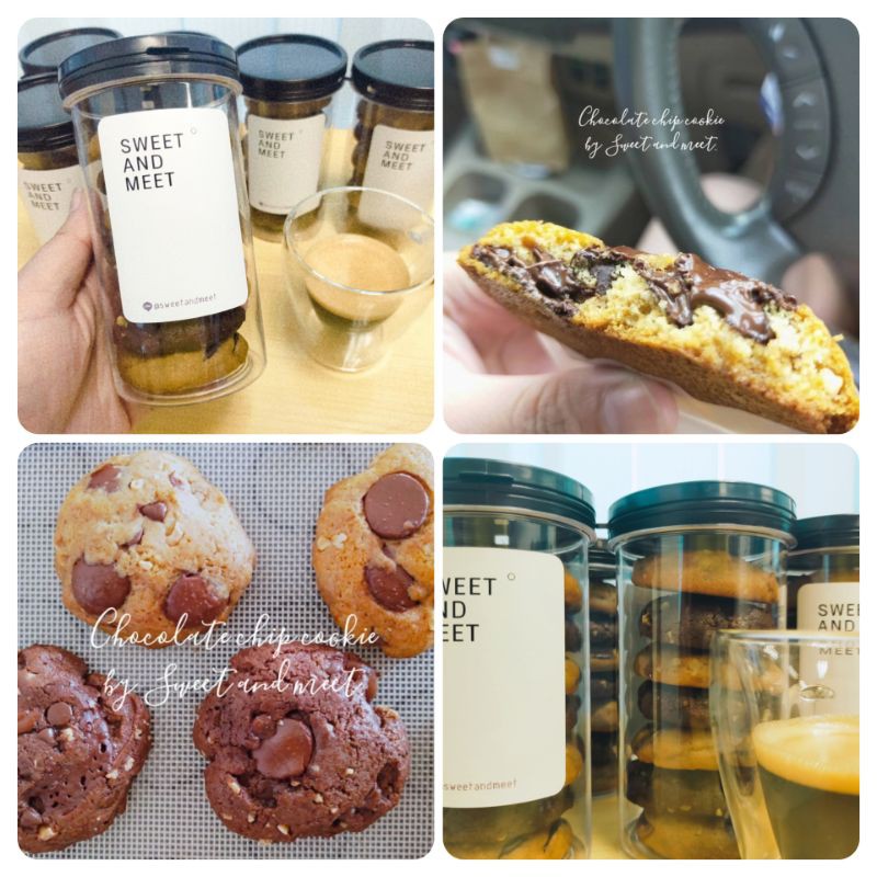 คุ้กกี้ ช้อคโกแลตชิพ ( chocolatechip cookies ) ของ Sweet and meet ...