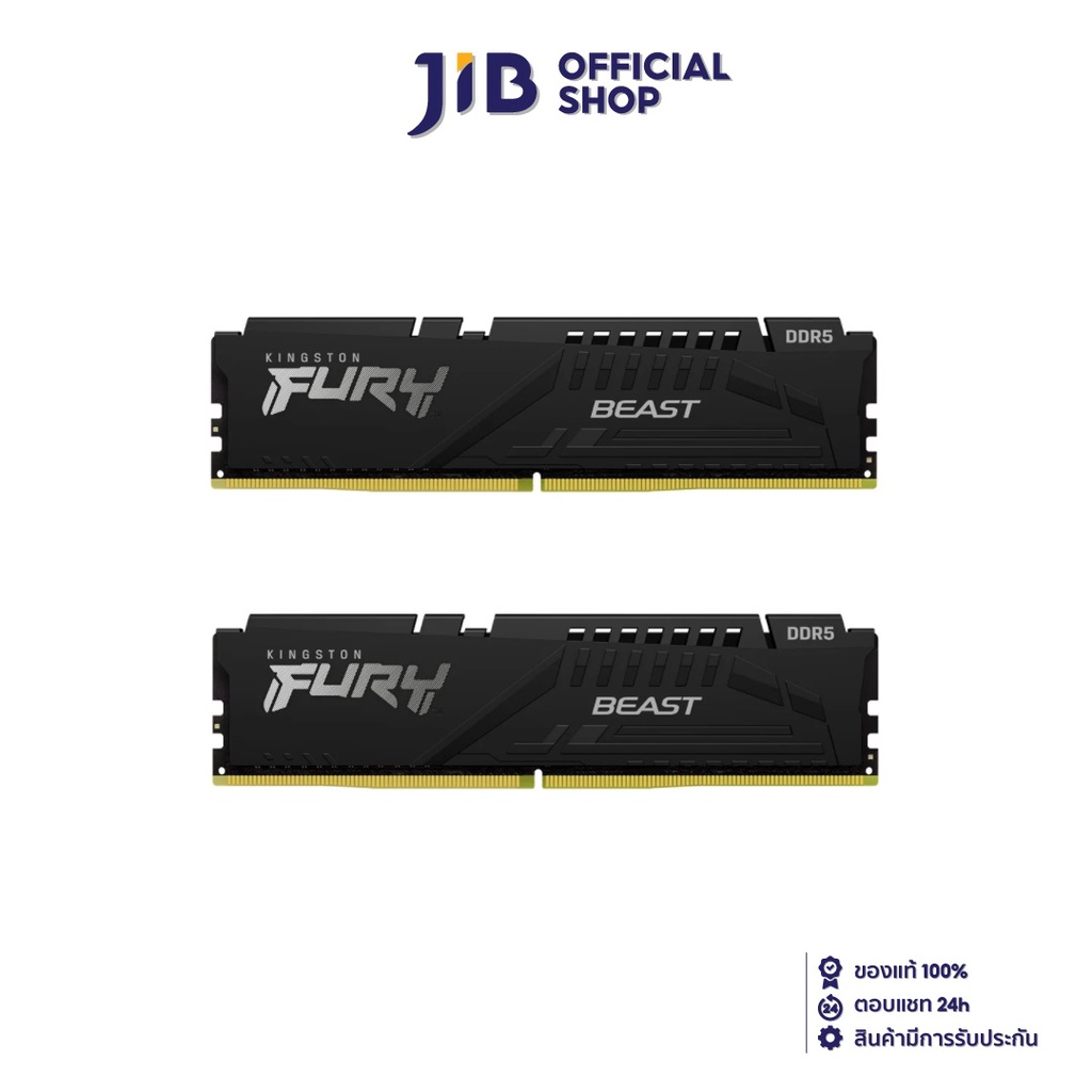 ช้อป RAM ddr5 32gb ง่าย ๆ บน Shopee | มิ.ย. 2026