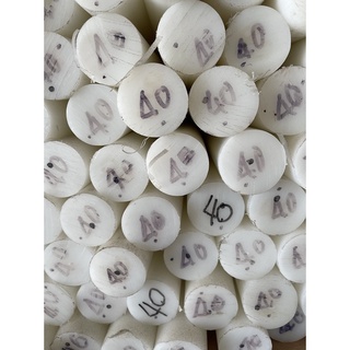 ซุปเปอร์ลีน (superlene) แท่งกลมตันหรือNYLON6 ขนาด 25mm.x1,000mm. - 40mm ...