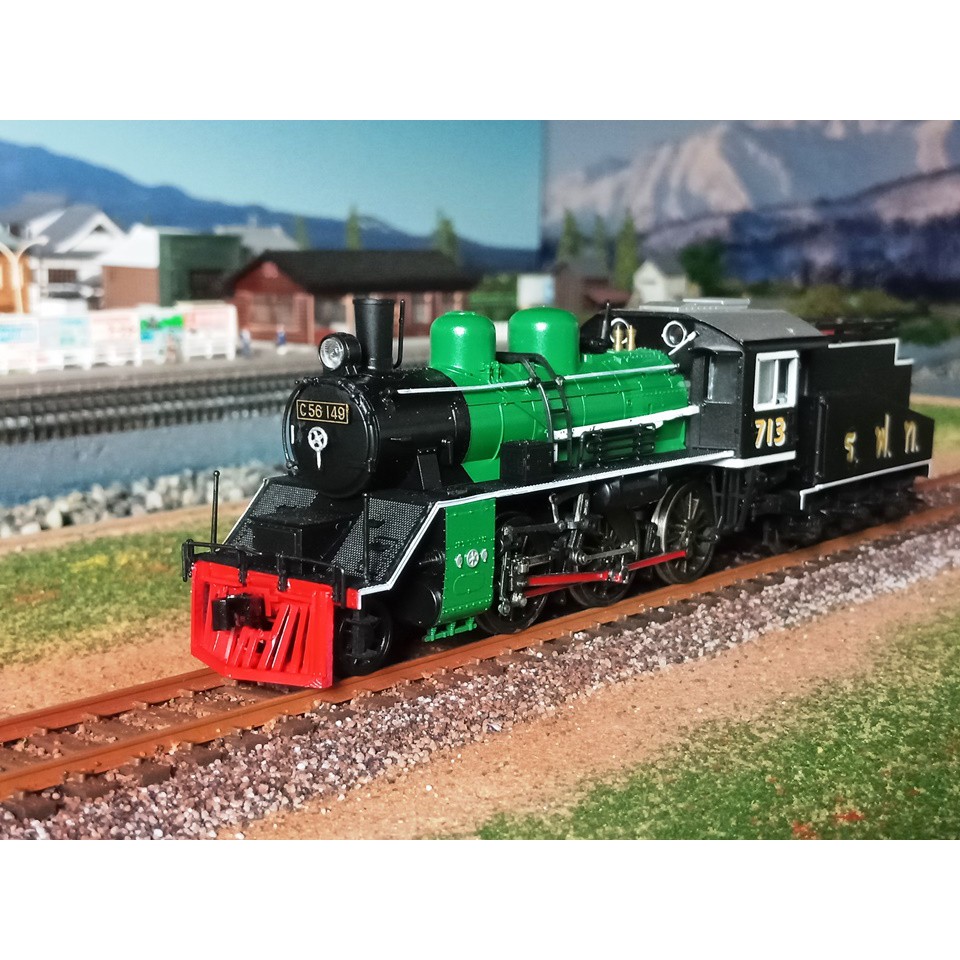 โมเดลรถไฟไทย C56 HO Scale * มือสอง * | Shopee Thailand