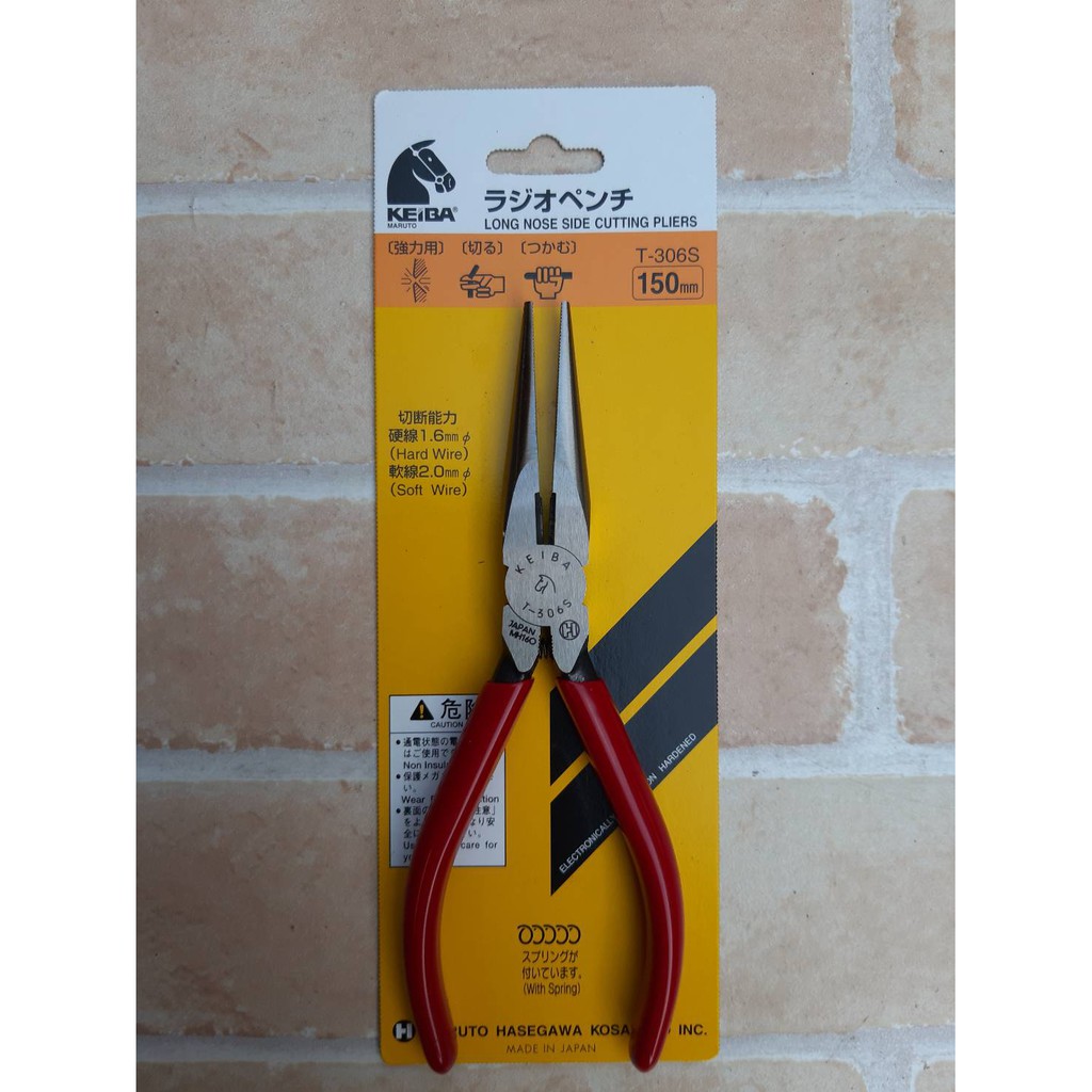 KEIBA คีมปากแหลม ขนาด 6 นิ้ว รุ่น T306 | Shopee Thailand