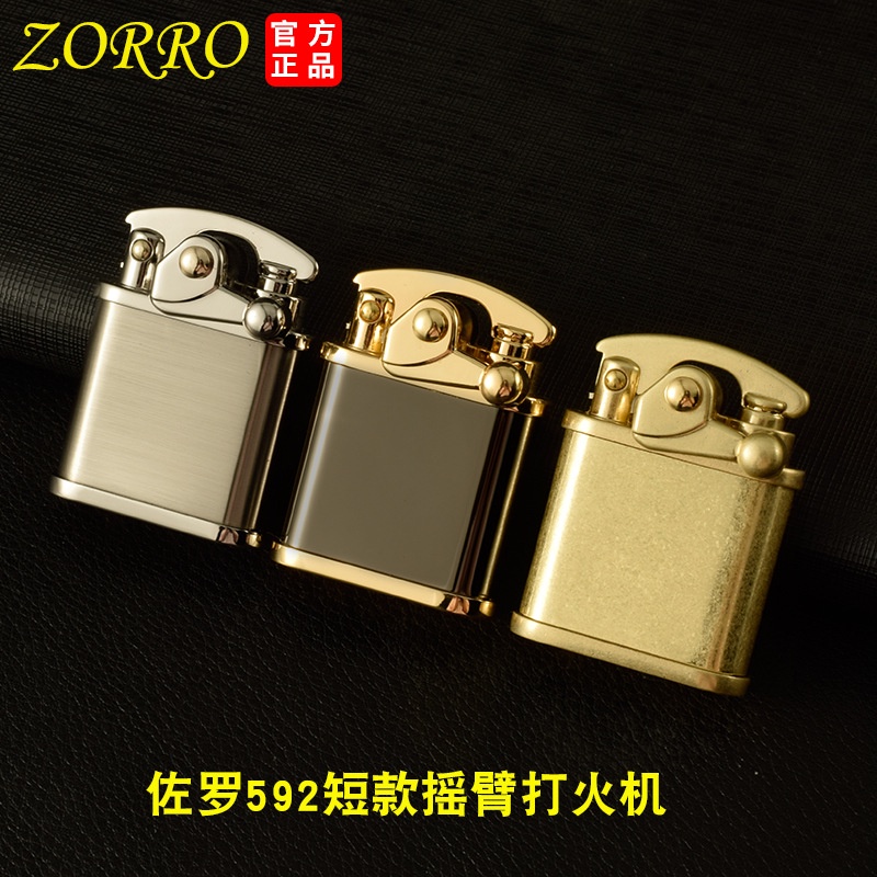 Zorro ของแท้ Zorro 592 น้ำมันก๊าดไฟแช็กสั้นวินเทจบดล้อแขนโยกเบาผู้ชายของขวัญ DIY ตัวอักษรที่ ...