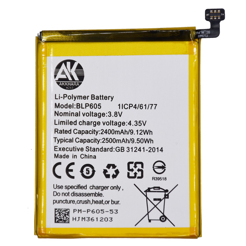 แบตเตอรี่ Battery แบตมือถือ รุ่น BLP605 A33/F1f/A51 2400mAh 1f แบต ...
