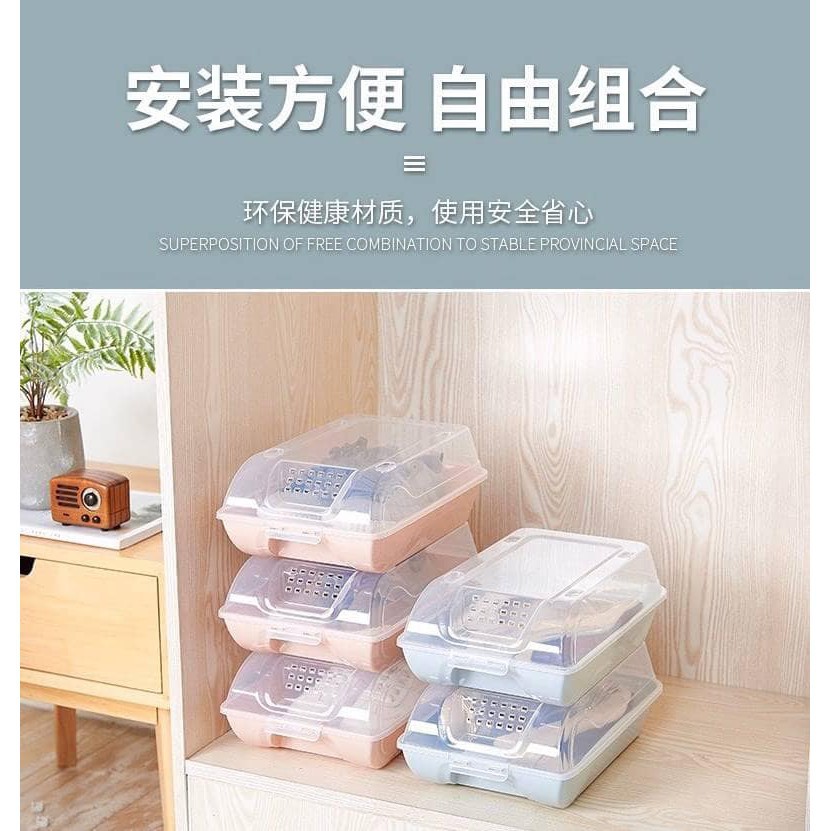 Smart shoe box กล่องใส่รองเท้าอัจฉริยะ 1แถม1 (ราคานี้ได้2 กล่อง) ขนาด ...