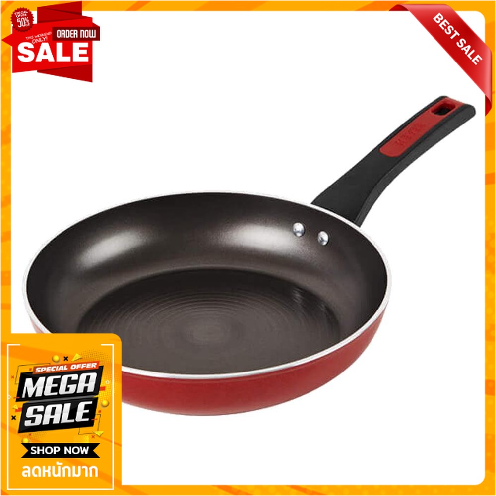 กระทะตื้น 30 ซม. ด้าม MEYER FORGE.RED IH เครื่องครัว FRYING PAN MEYER FORGE.RED IH 30CM | Shopee ...