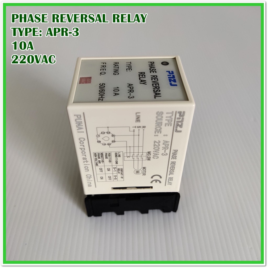 APR-3 PHASE REVERSAL RELAY ตัวควบคุมเฟส รีเลย์การกลับเฟส SOURCE: 220VAC ...