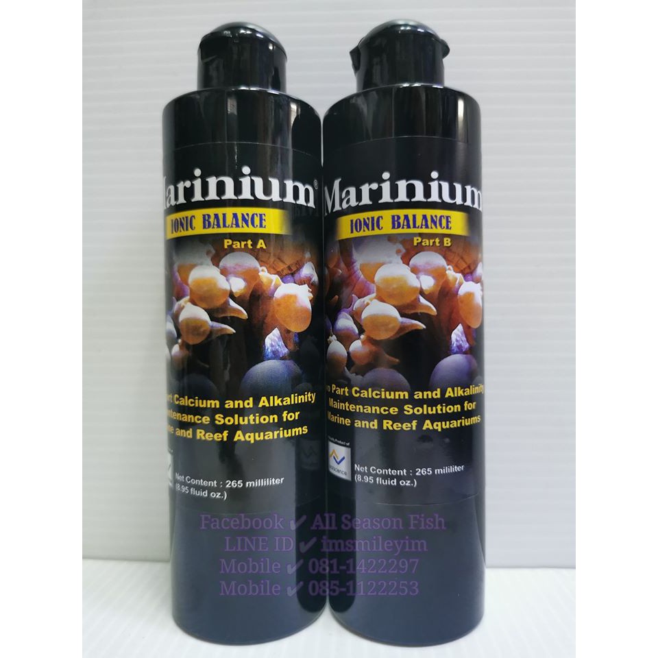 250 ml. x 1 คู่ Marinium > Ionic Balance A+B เพิ่มปริมาณแคลเซี่ยม สตรอนเที่ยม ค่าอัลคาไลน์ และ ...
