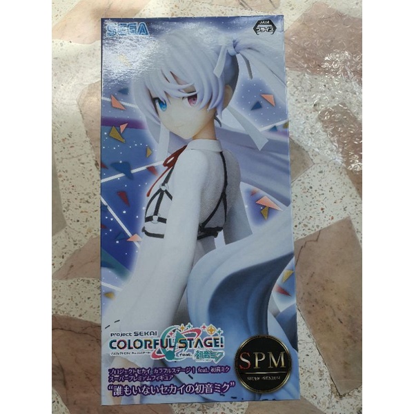Project Sekai Colorful Stage! feat. Hatsune Miku Super Premium Figure, No One Sekai Hatsune Miku ...