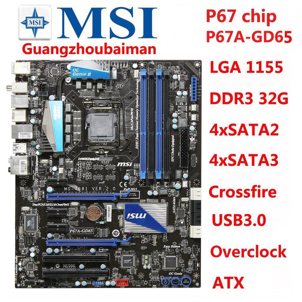 เมนบอร์ดเดสก์ท็อป MSI PH67S-C43 (B3) PH67A P67A-C43 P67A-GD53 P67A-GD55 ...