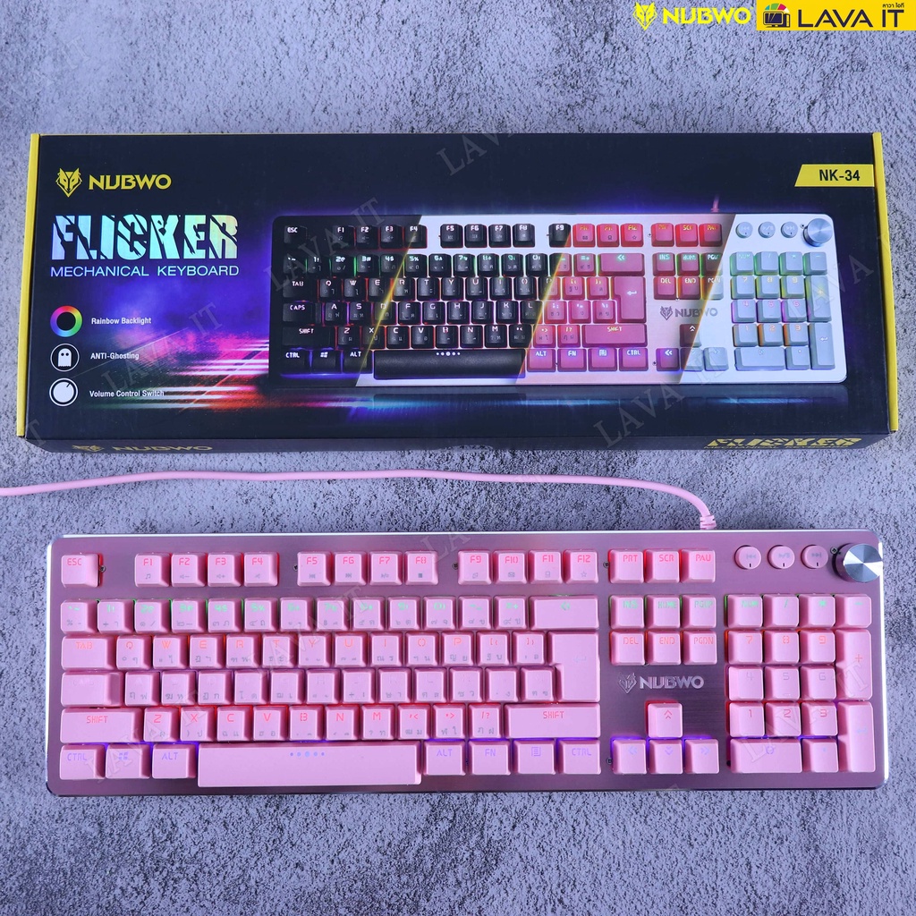 Nubwo NK-34 Flicker [BLUE SWITCH] Gaming Keyboard (TH) คีย์บอร์ดเกมมิ่ง ...