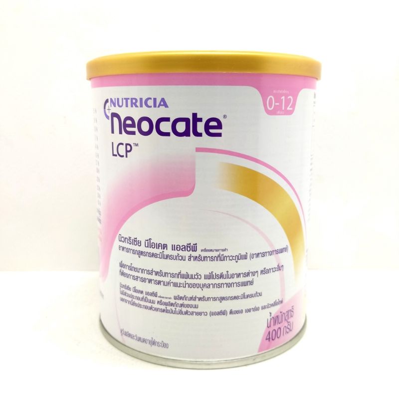 Dumex Nutricia Neocate LCP นีโอเคท นีโอเคต LCP 400 กรัมExp. เดือน 02 ปี ...