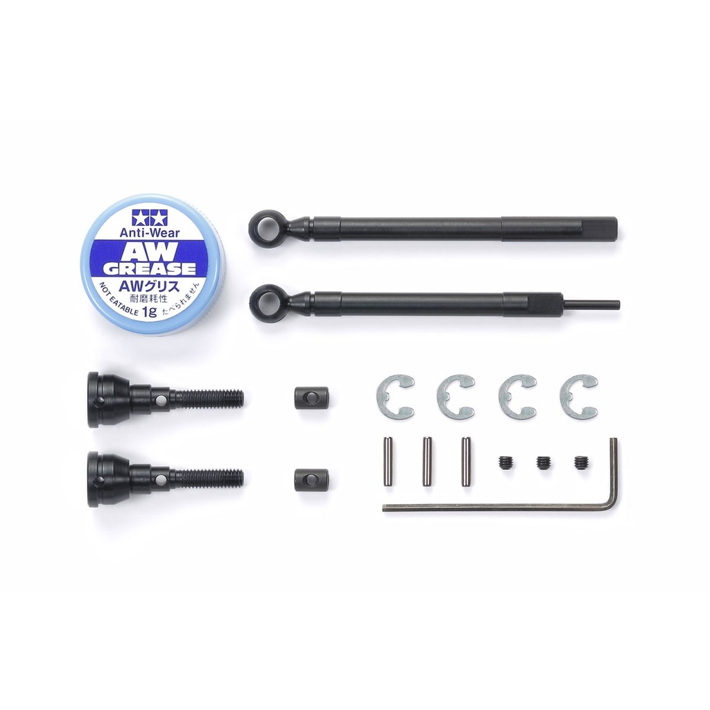 TAMIYA 54984 CC-02 FRONT ASSEMBLY UNIVERSAL DRIVE SHAFTS (Left/Right ...