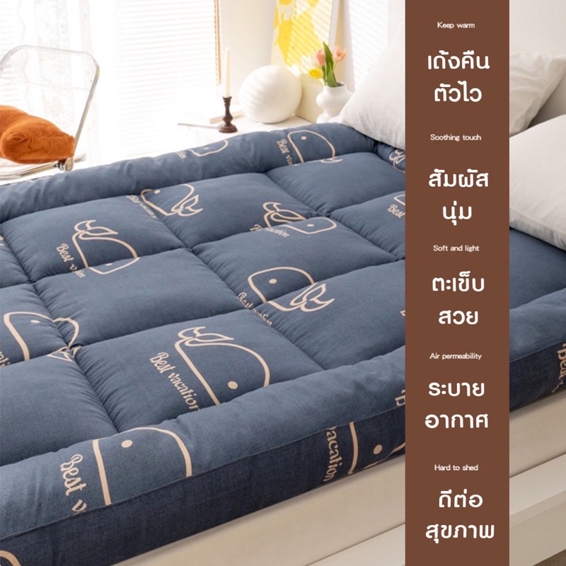 Topperโรงงานขายตรง（3F 5F 6F）งานไทย（รุ่นประหยัด) | Shopee Thailand