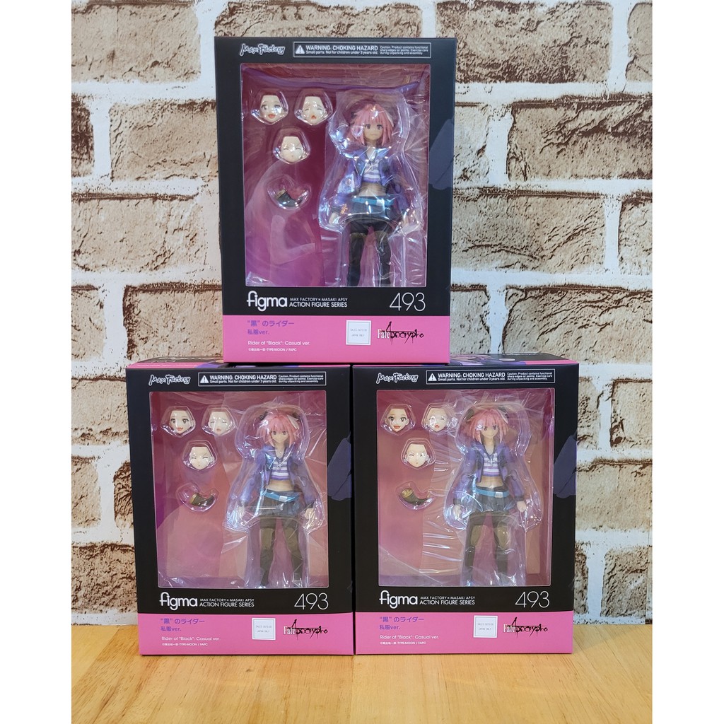 Figma Rider of "Black": Casual ver. | Shopee Thailand