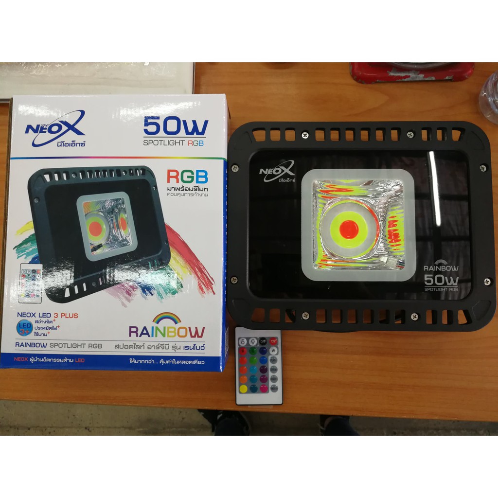 NeoX Floodlight LED(RGB)RAINBOW สปอร์ตไลท์ 50 วัตต์ สลับสี(RGB)มีรีโมทควบคุม | Shopee Thailand