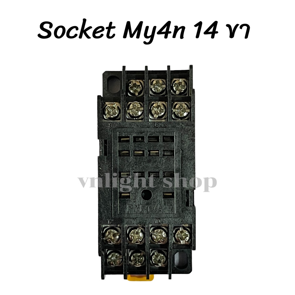 รีเลย์ ซ๊อคเก็ต RELAY my2 my2n my2n-gs my4n my2n+socket my4n+socket ...