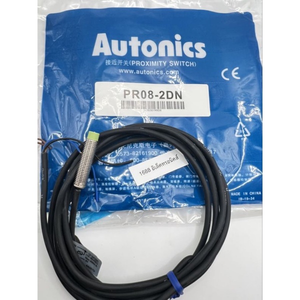 Autonics Autonics PR08-2DN พรอกซิมิตี้สวิตซ์ อินดัคทีฟ | Shopee Thailand