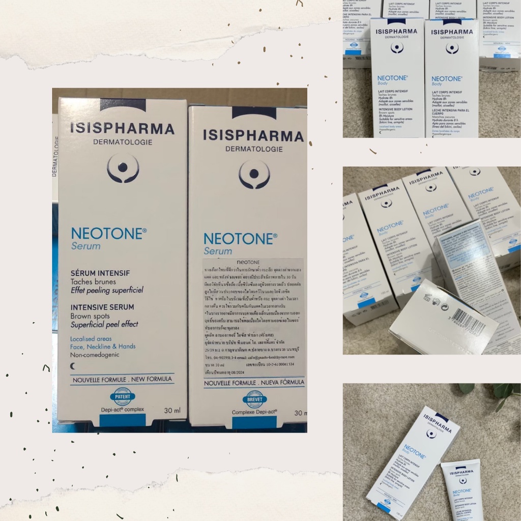 ISISPHARMA Neotone Serum / Sensitive / Radiance SPF50+ นวัตกรรมเพื่อผิว ...
