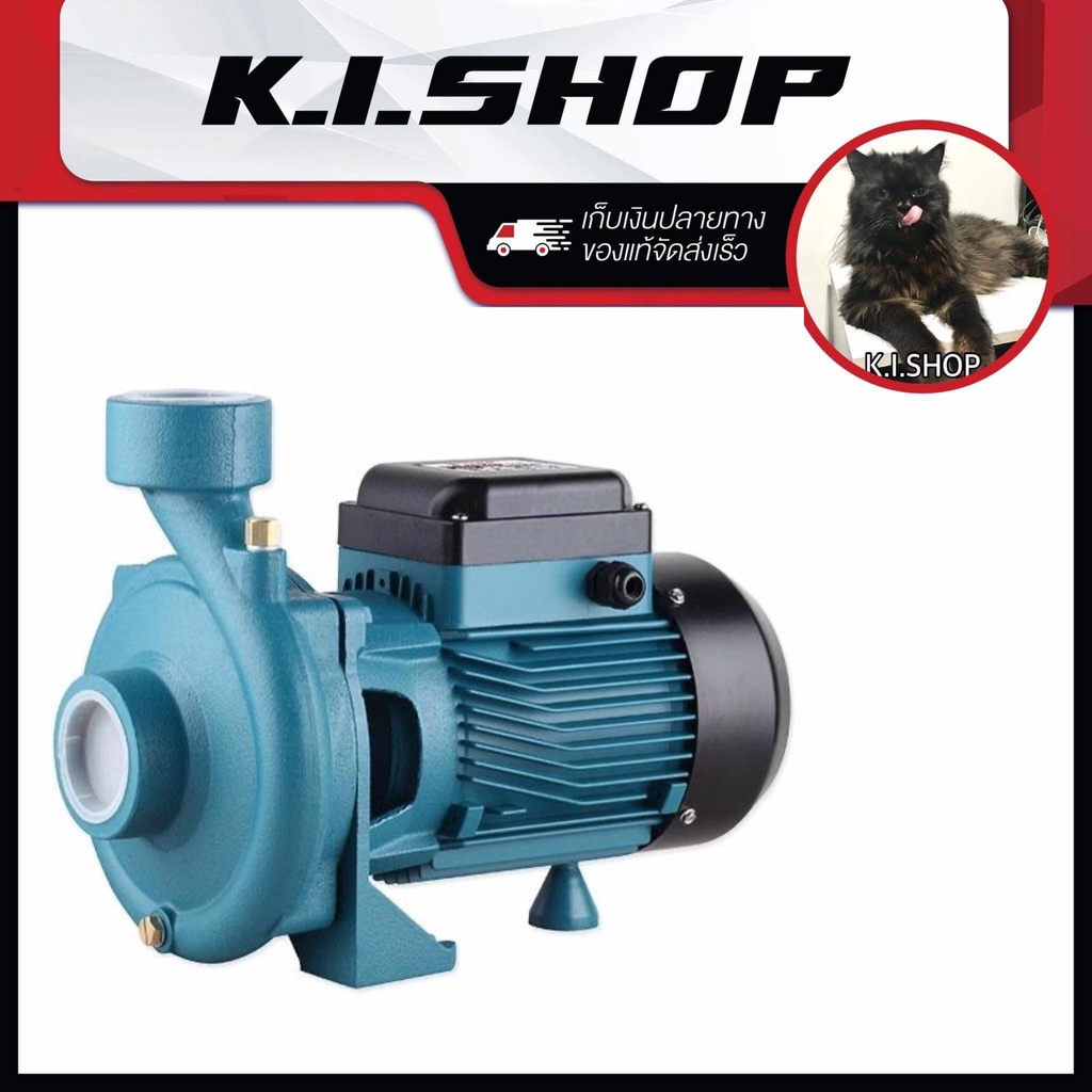 ปั๊มน้ำหอยโข่ง รุ่น SCM200 SUMO ปั๊มน้ำหอยโข่ง กำลังวัตต์เต็ม 1500W ...