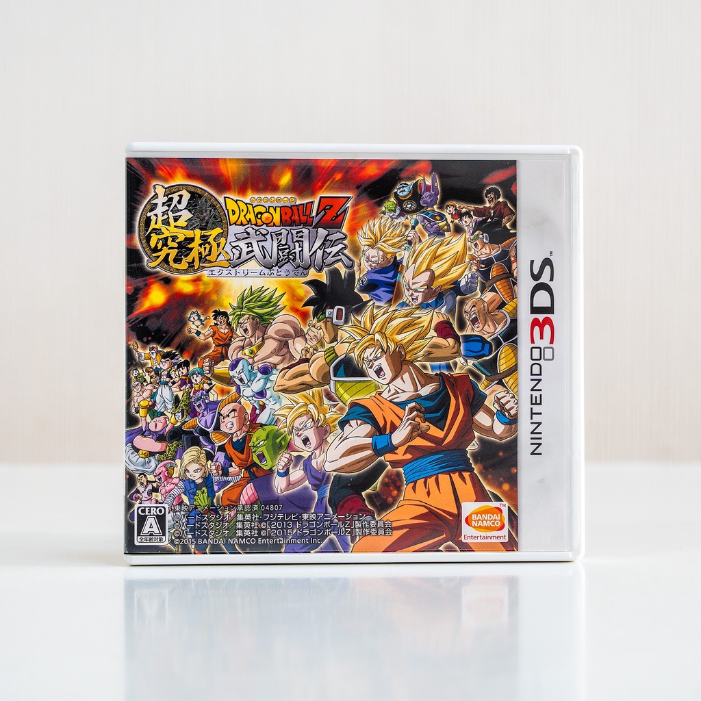 ตลับแท้ Nintendo 3DS : Dragon Ball Z : Extreme Butoden มือสอง โซน ...