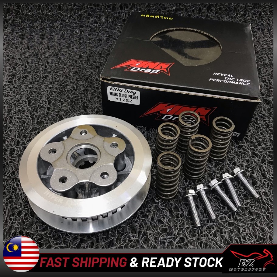 King Drag Kingdrag Racing Hyper Clutch Set 5 Spring YAMAHA Y125Z Y125 ...