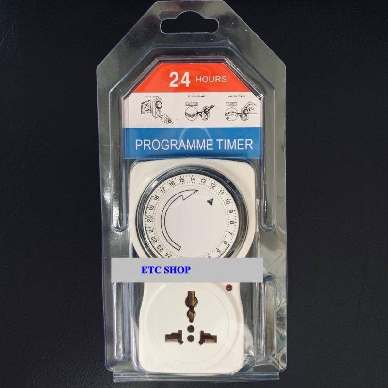 ถูกที่สุด 24 Hours Timer (ทามเมอร์) อนาล็อค ปลั๊กตั้งเวลาเปิด-ปิด ...