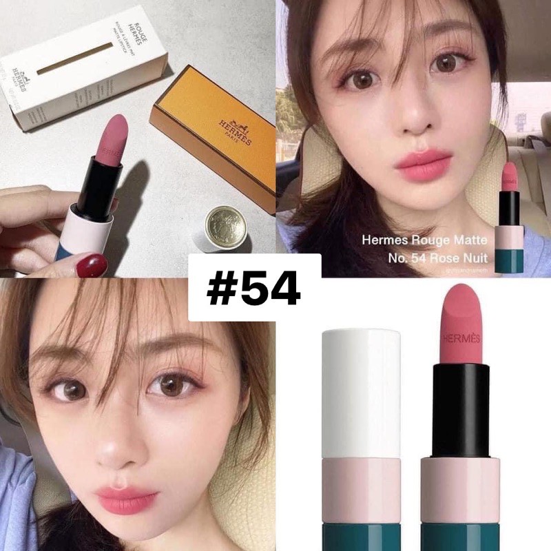 แท้💯ลิมิเตด ลิป Hermes Rouge a Levres lipstick limited 💄 | Shopee Thailand