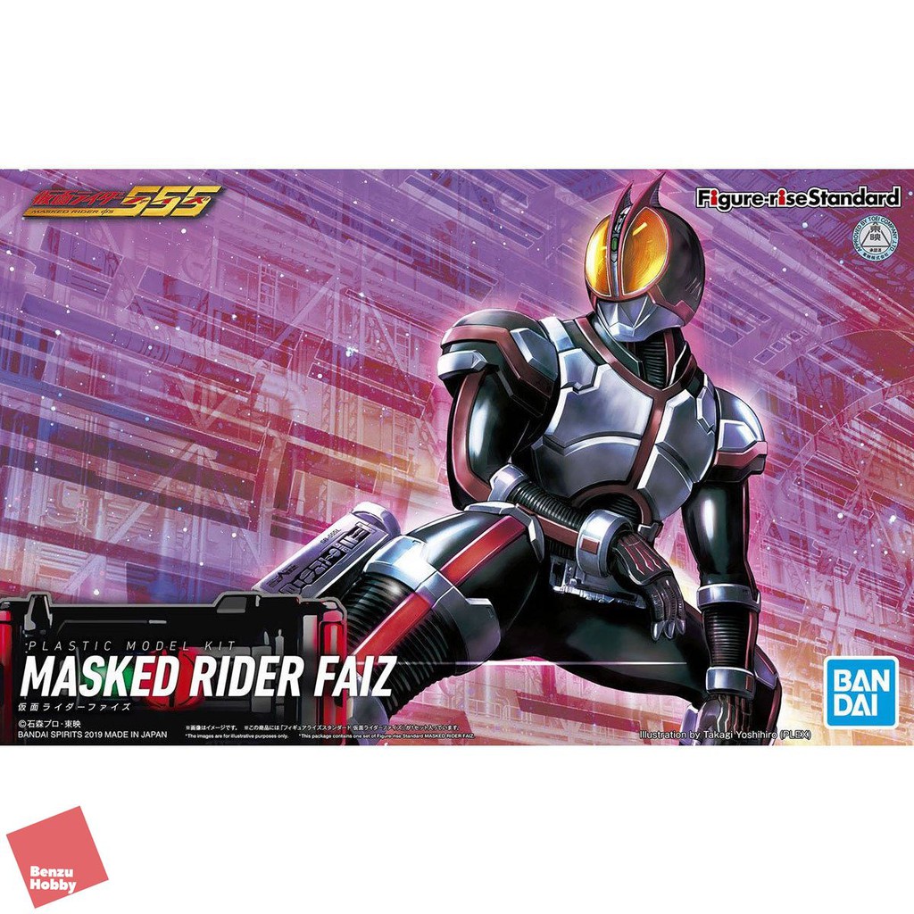FIGURE-RISE STANDARD MASKED RIDER FAIZ KAMEN 555 | Shopee Thailand