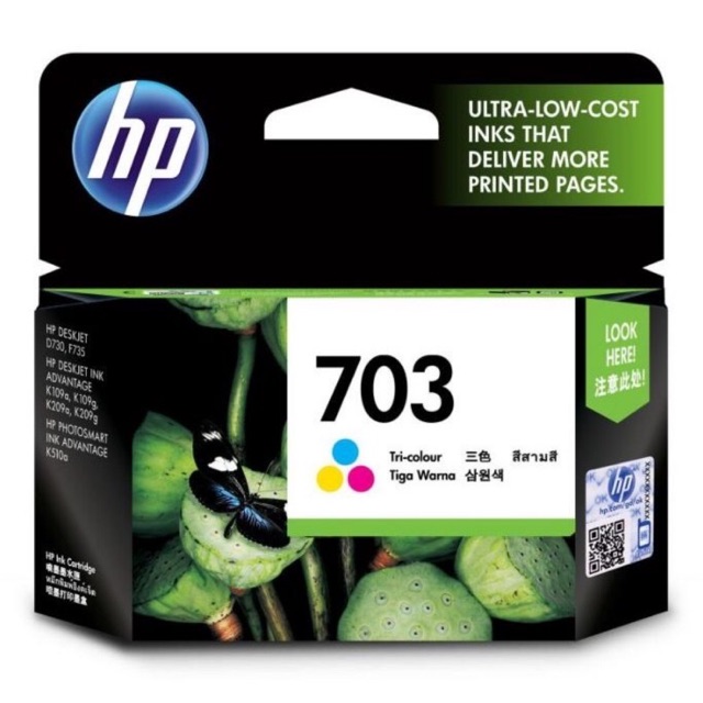 ตลับหมึกแท้ HP 703 color สี หมึกแท้ ประกันจาก ศูนย์ HP ทั่วประเทศใช้กับ ...