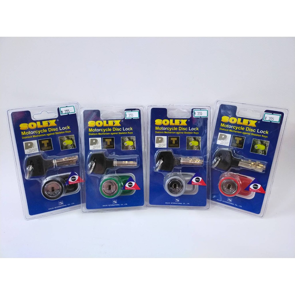 กุญแจล็อกจานดิสเบรคมอเตอร์ไชด์ SOLEX | Shopee Thailand