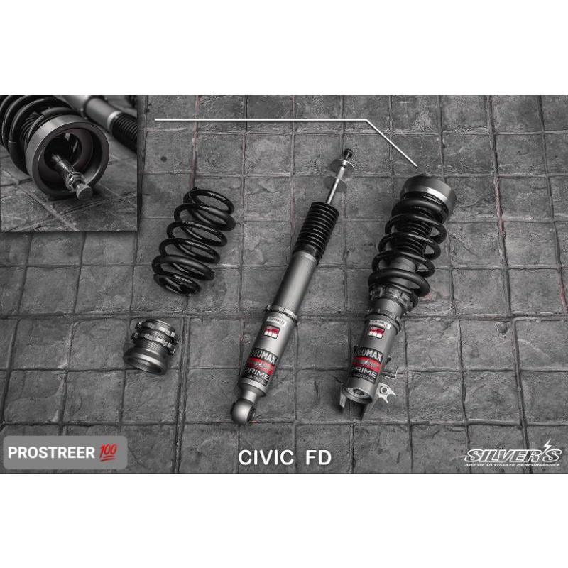 โช๊คสตรัท ปรับเกลียว Silver Neomax PRIME รุ่นใหม่ล่าสุด neo max sport ...