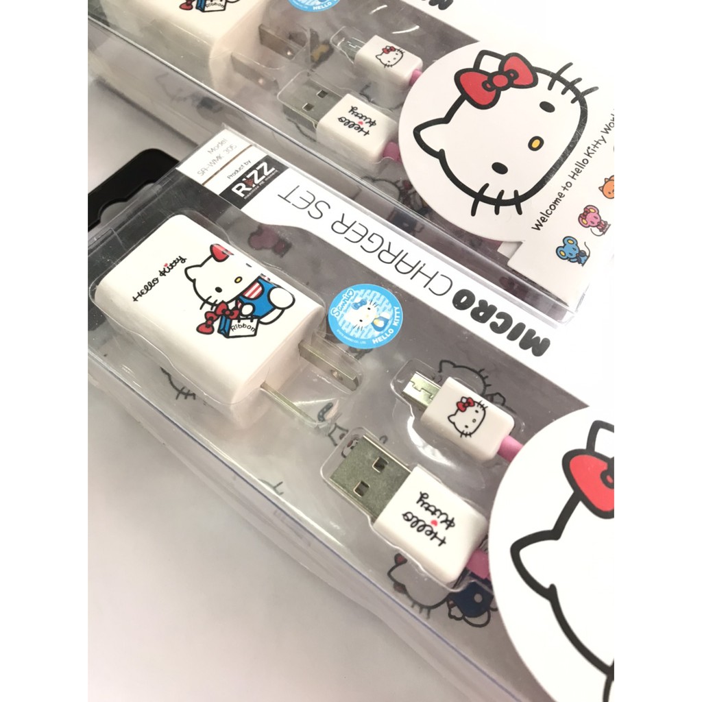 RIZZ ชุดชาร์จ ที่ชาร์จ สายชาร์จ หัวชาร์จ มือถือ Hello Kitty1.2A RIZZ ...